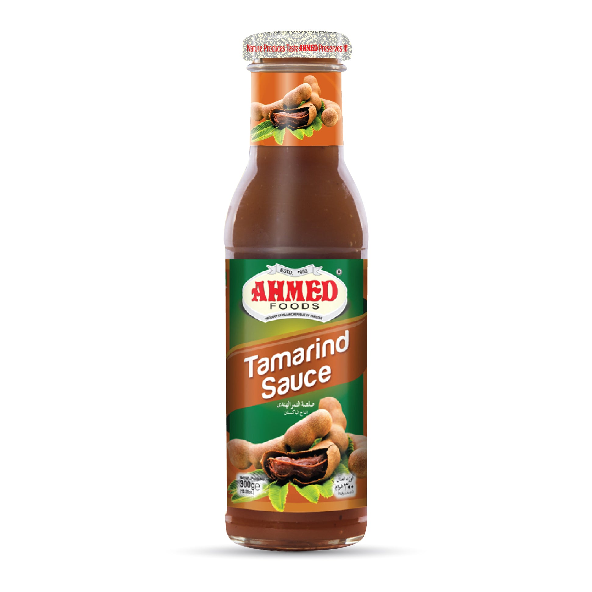 Tamarind Sauce – Ahmed Foods