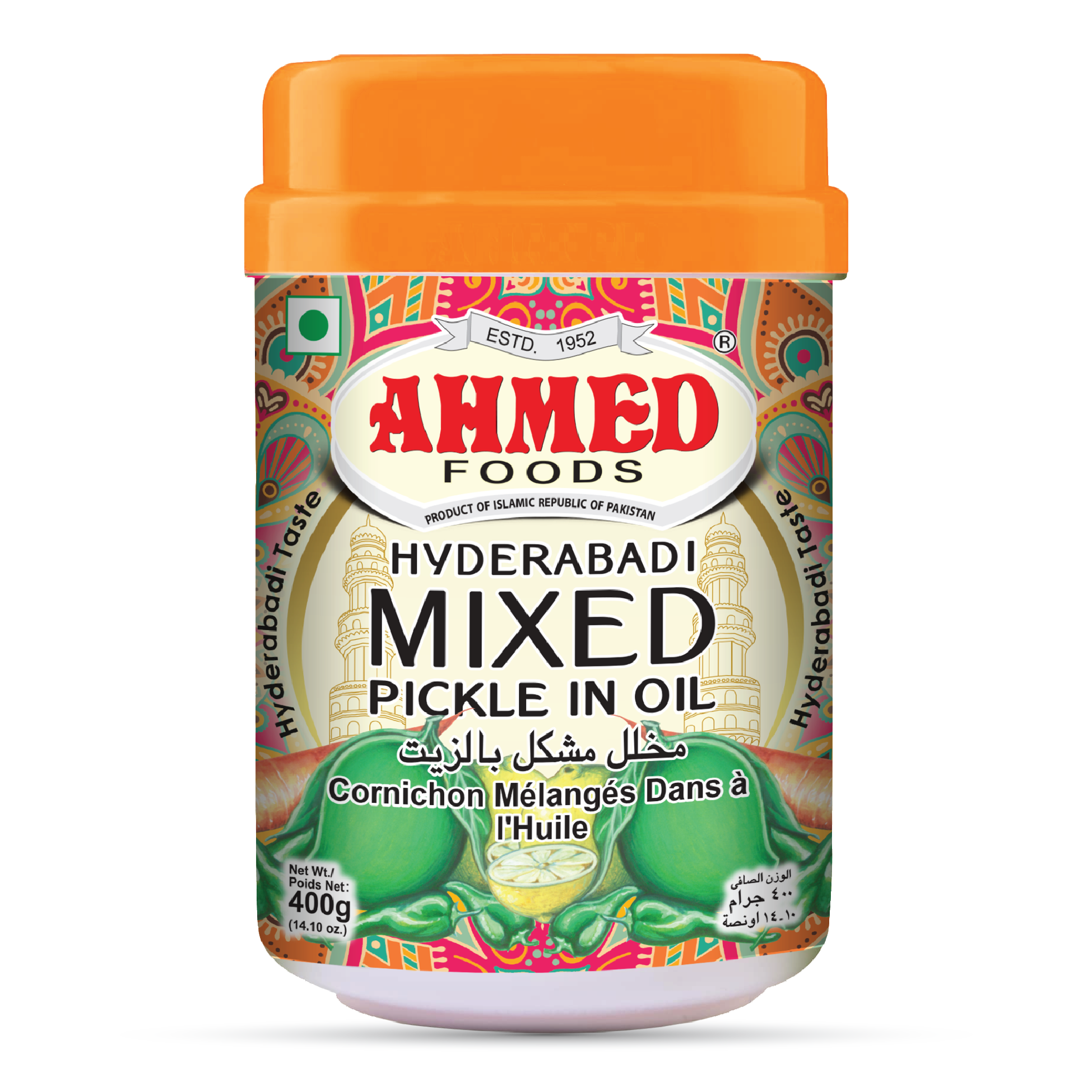 Pickles – Ahmed Foods