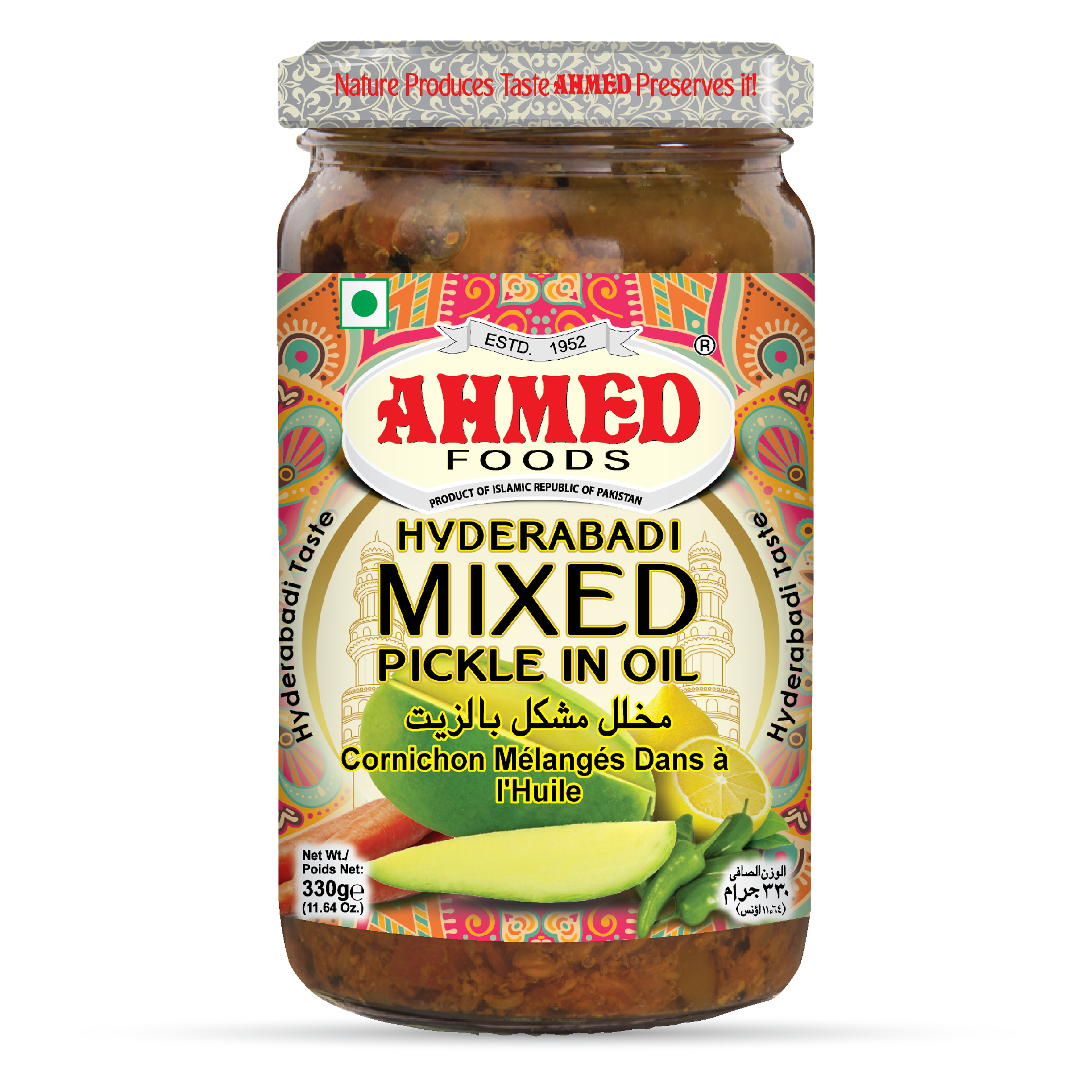 Ahmed Hyderabadi Mixed Pickle | Order Online in Pakistan | Shop Now ...