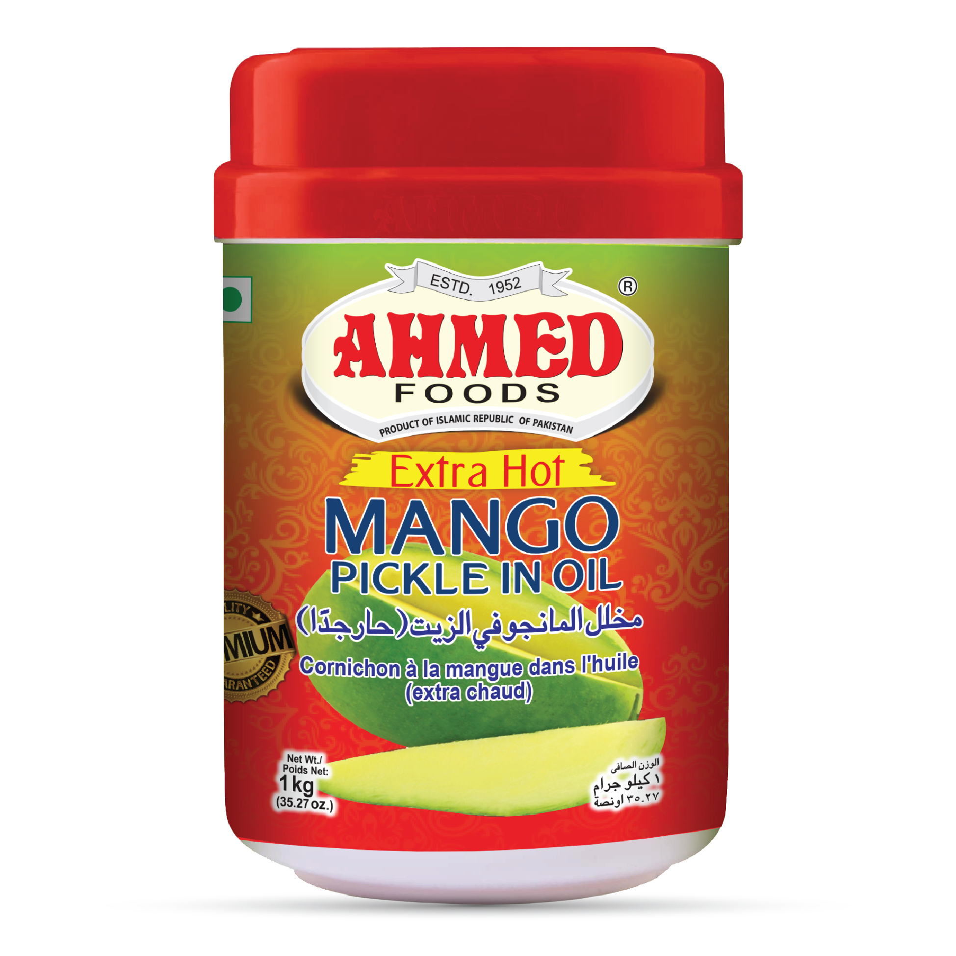 Mango Pickle Extra Hot – Ahmed Foods