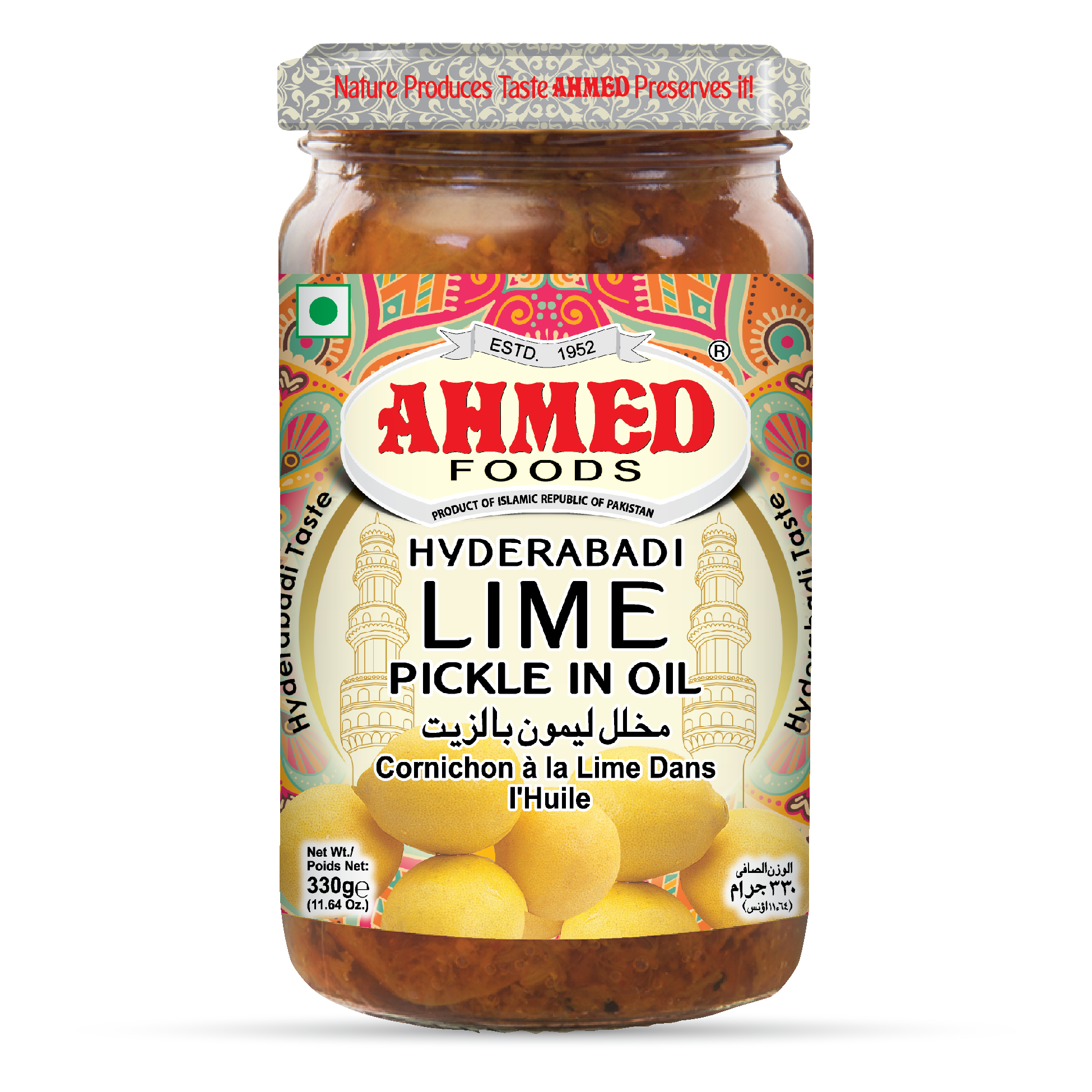Pickles – Ahmed Foods
