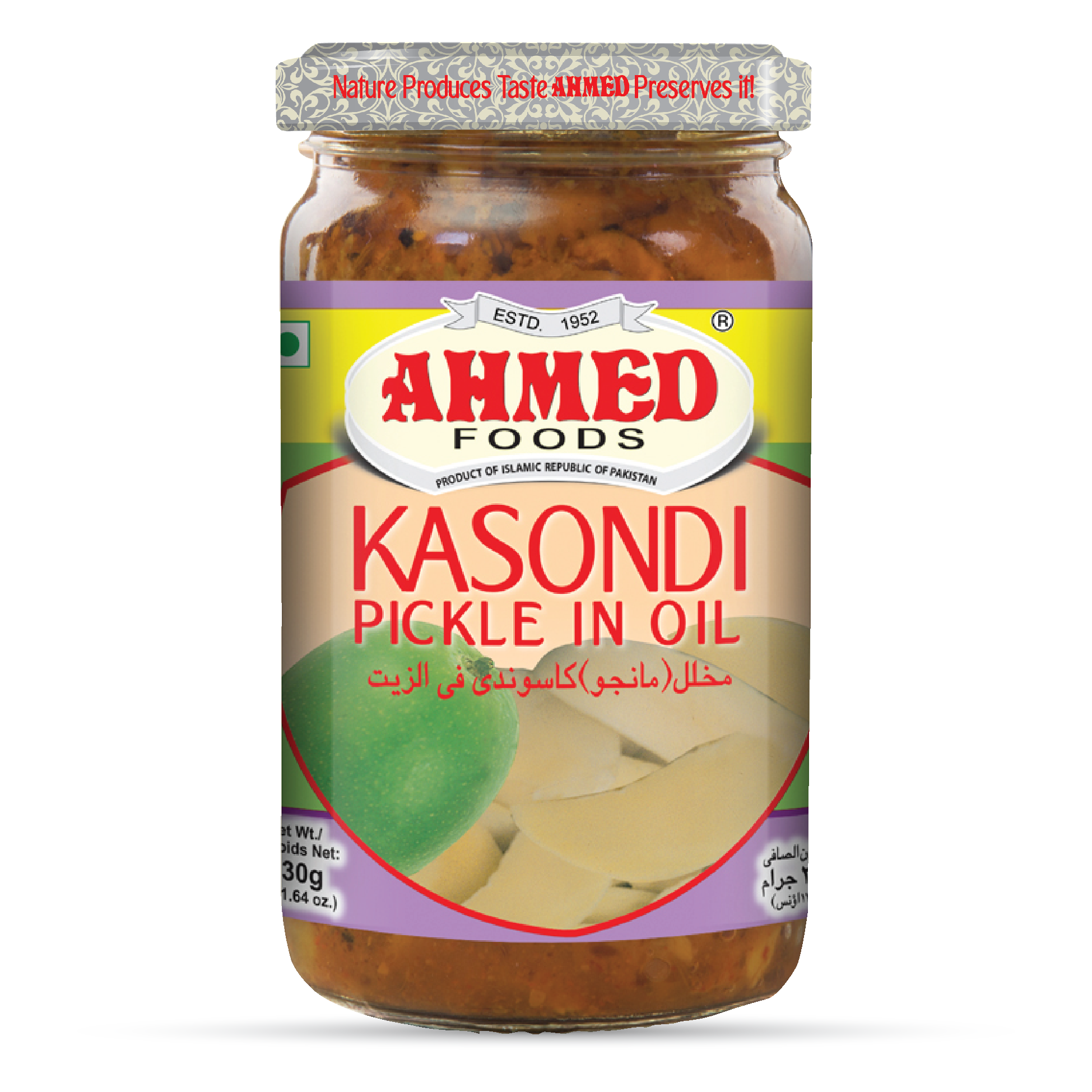Kasondi Pickle – Ahmed Foods