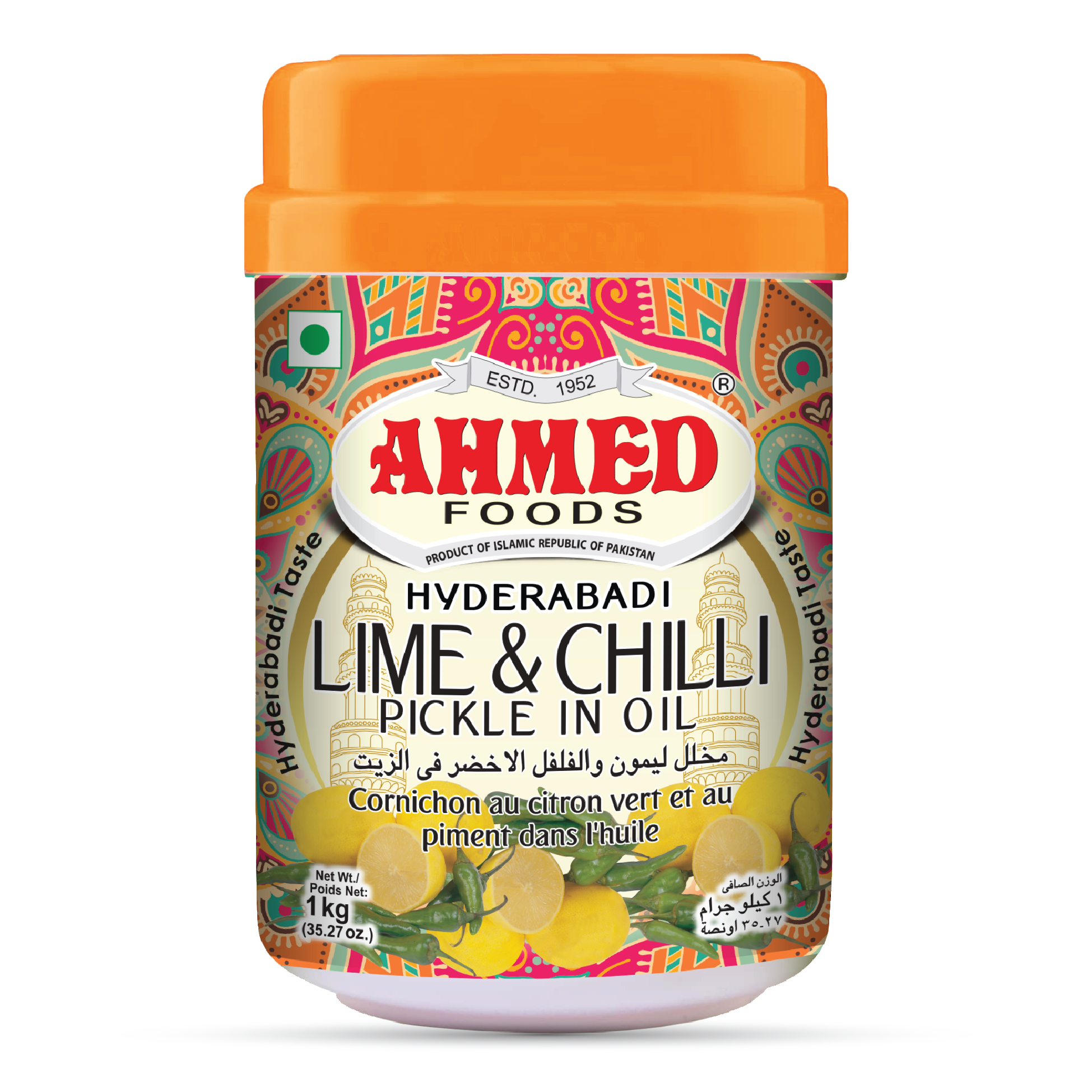 Hyderabadi Lime & Chilli Pickle – Ahmed Foods