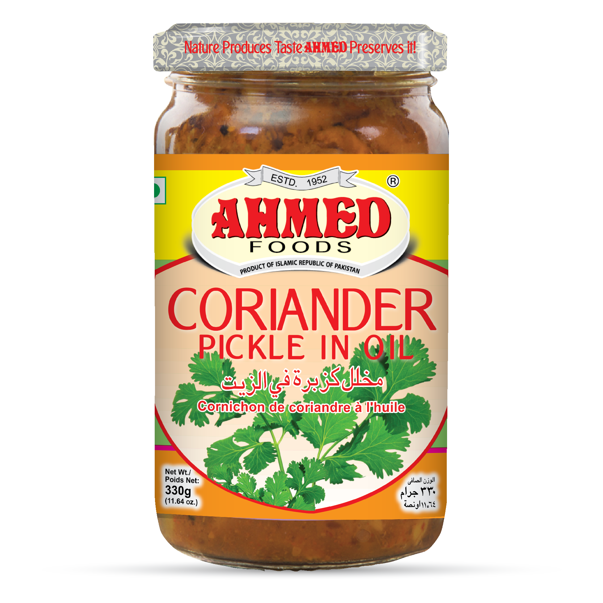 Pickles – Ahmed Foods