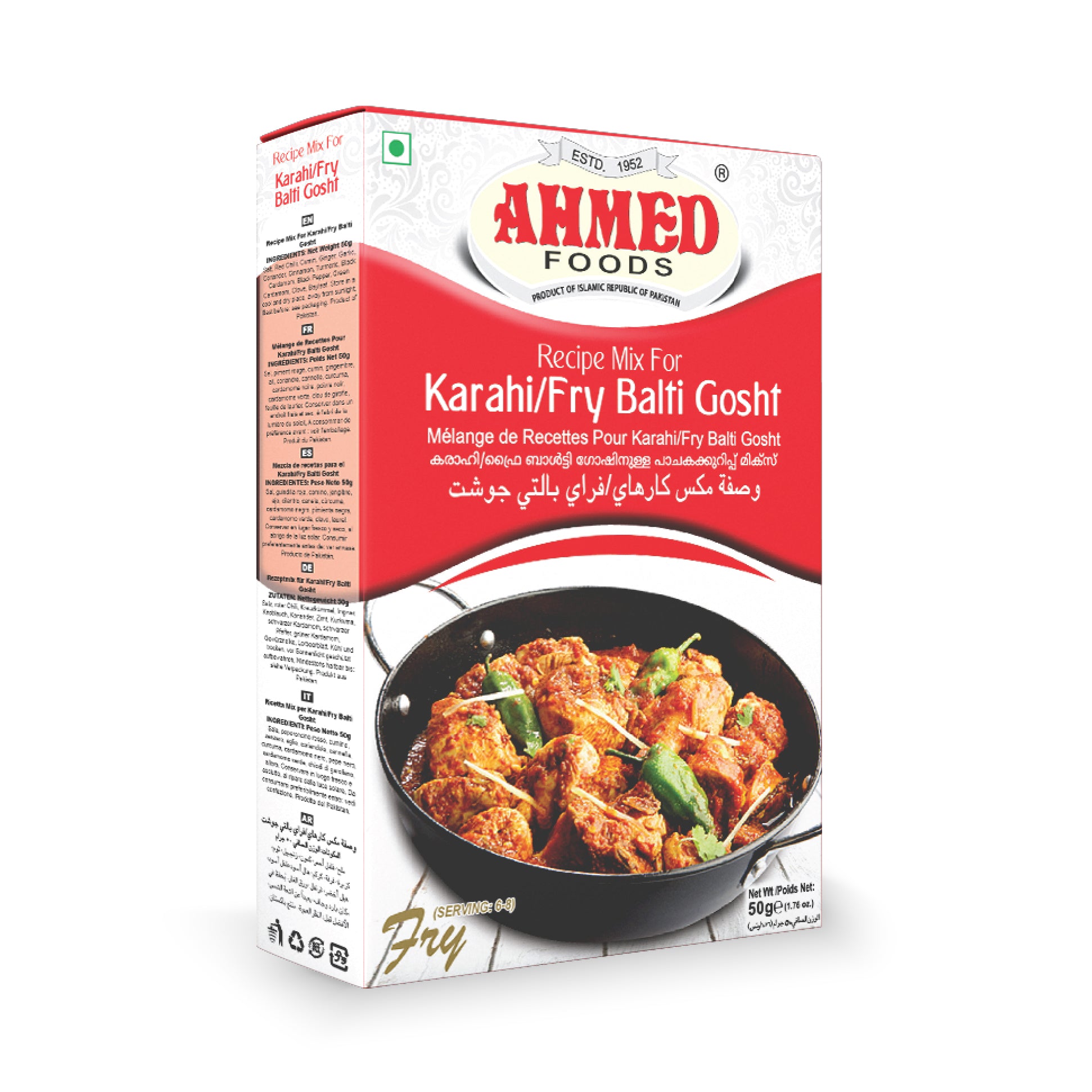 Buy Ahmed Karahi – Fry Balti Gosht Masala 50g & 25g x 24 Pcs Online in ...