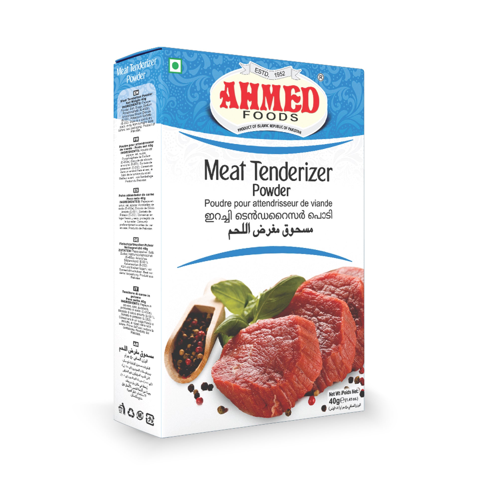 Meat Tenderizer – Ahmed Foods
