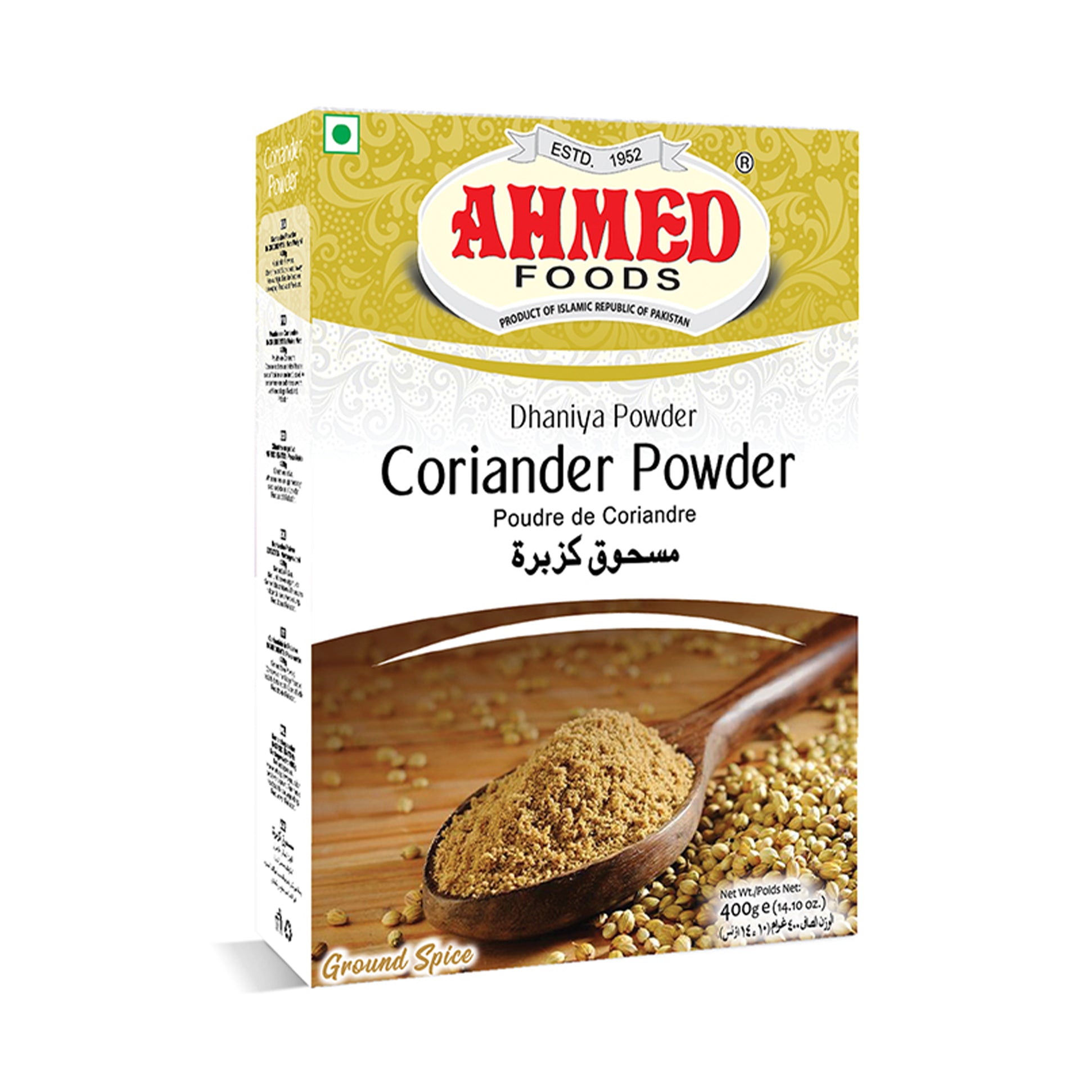 Ahmed Coriander Powder 100g – Dhania Powder | Buy Online in Pakistan ...
