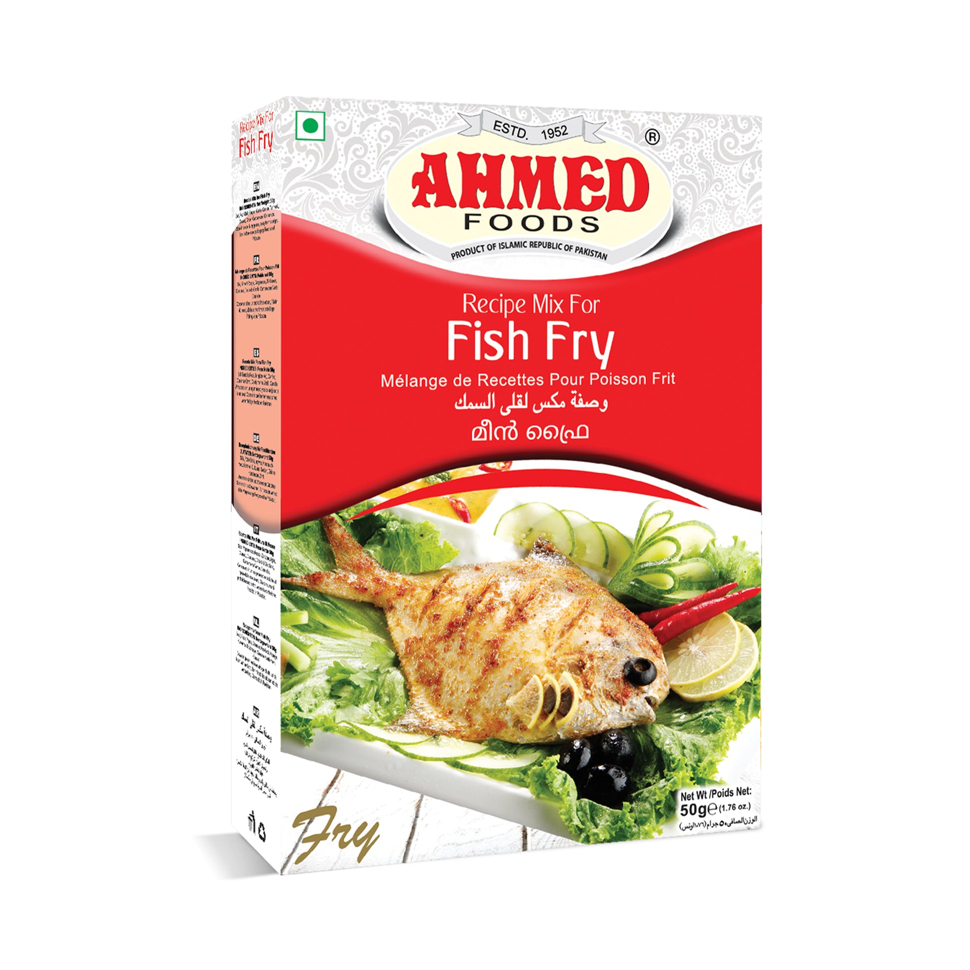 Fish Fry Masala – Ahmed Foods