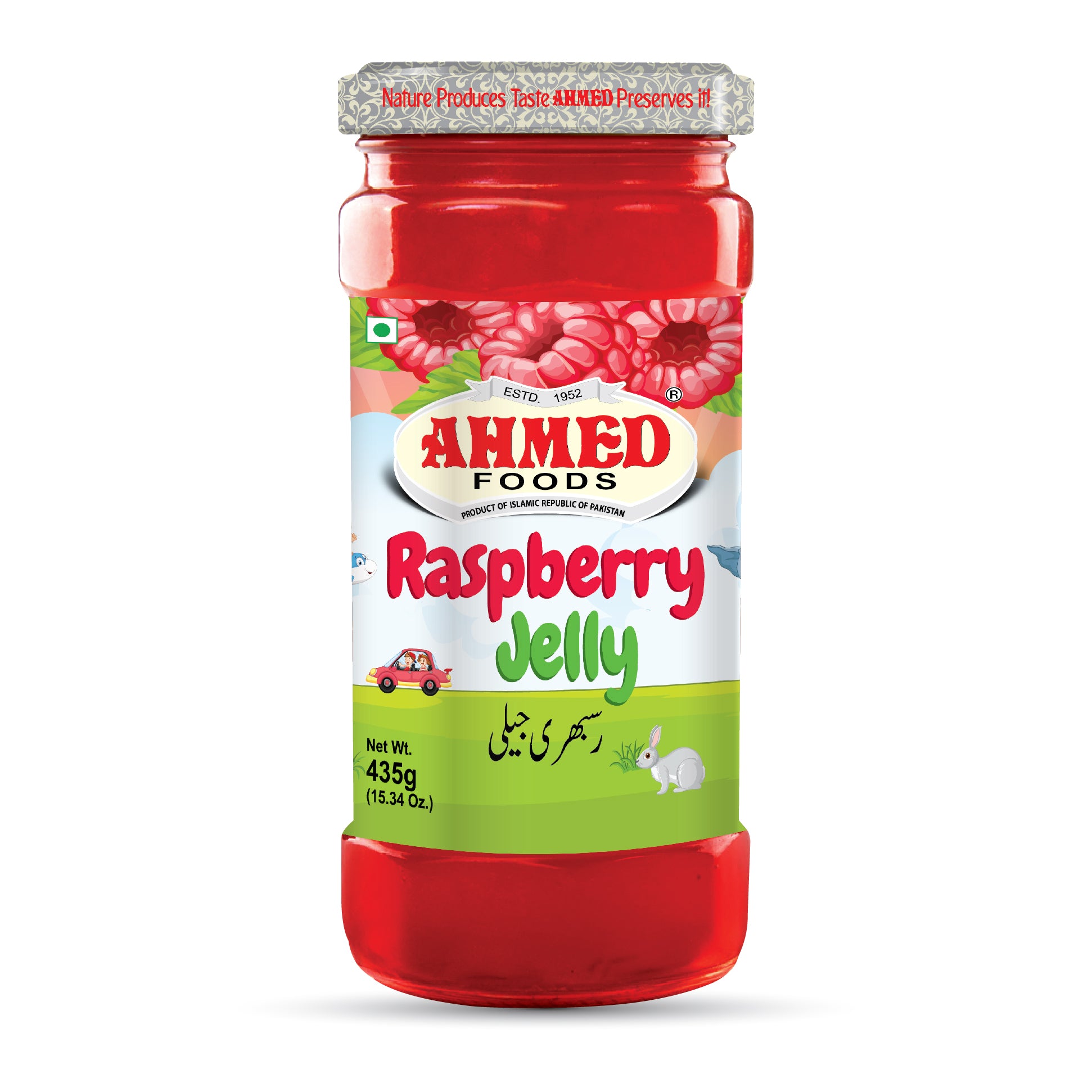 Raspberry Jelly – Ahmed Foods